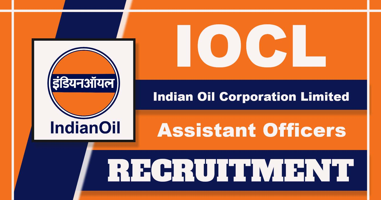 Indian Oil Corporation Limited (IOCL) Opens Doors for Aspiring Finance ...